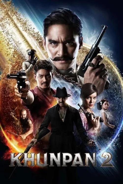 ดูหนังออนไลน์ Khun Pun 3 ขุนพันธ์ ภาค 3 (2023) HD เต็มเรื่อง
