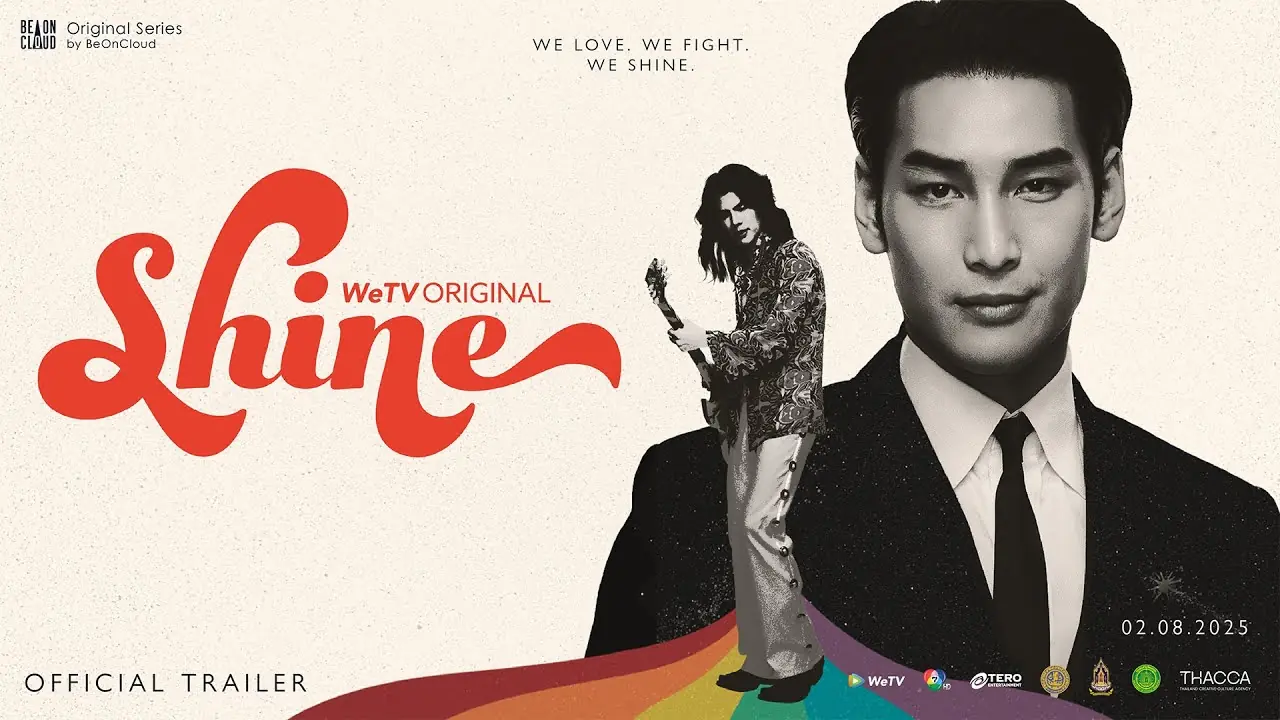 ดูซีรี่ย์เกาหลี Trigger คนดุปืนเดือด (2025) พากย์ไทย ครบทุกตอน