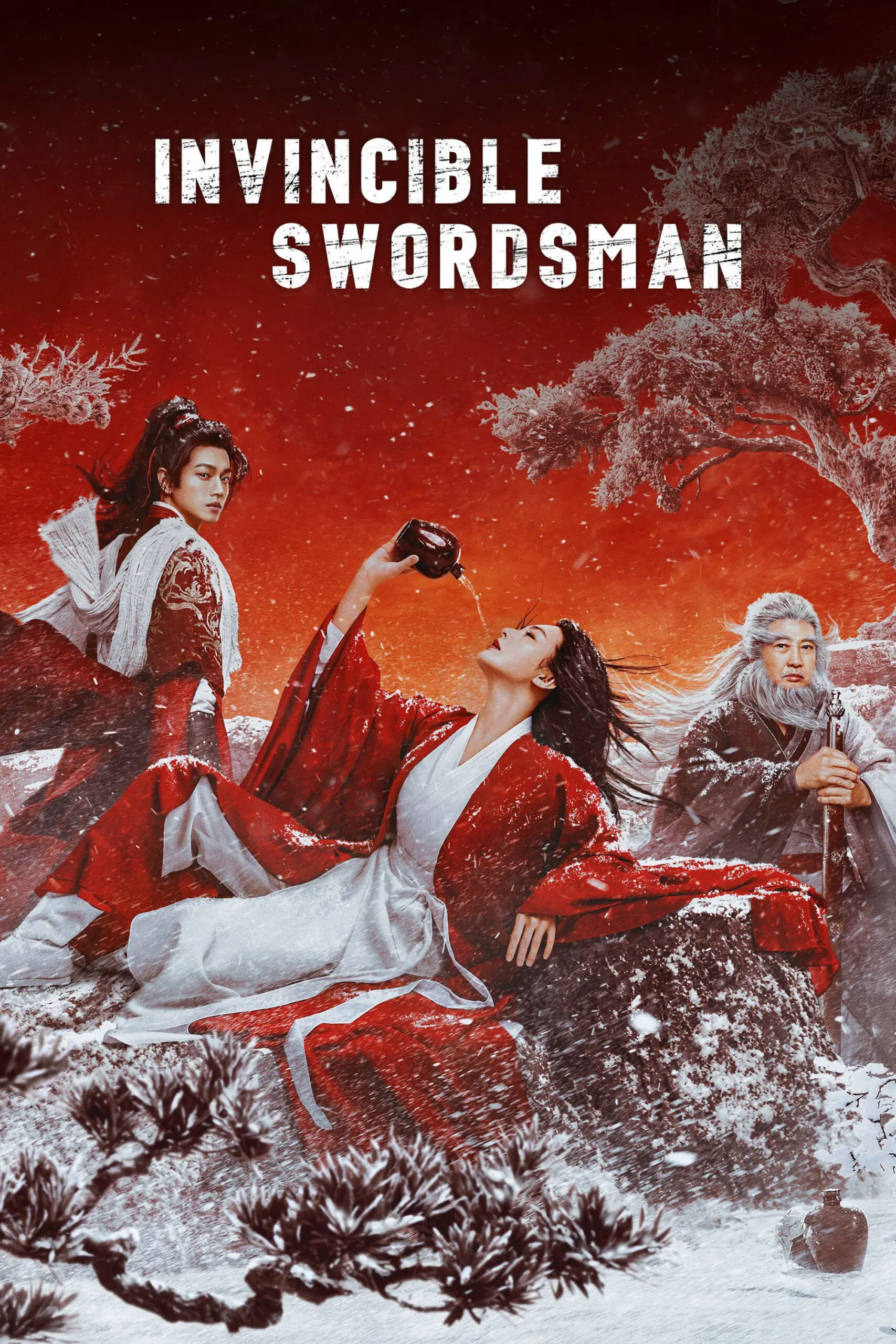 ดูหนังจีน Invincible Swordsman เดชคัมภีร์เทวดา (2025) พากย์ไทย HD เต็ม ...