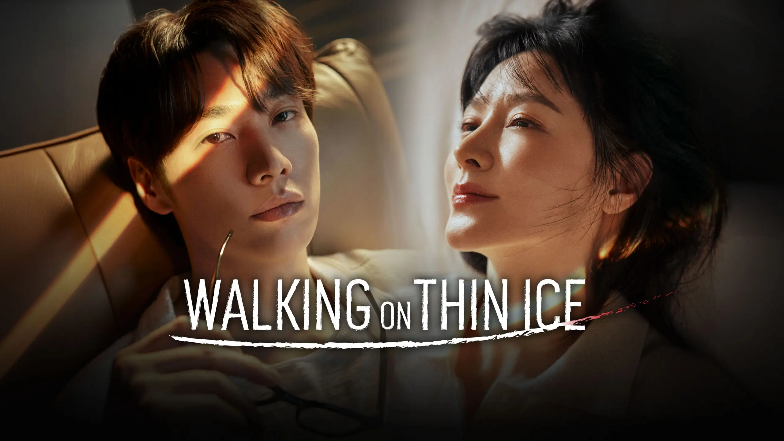 ดูซีรี่ย์ Walking on Thin Ice (2025) ชีวิตพลิกเกมนรก พากย์ไทย ตอนที่ 1 ...